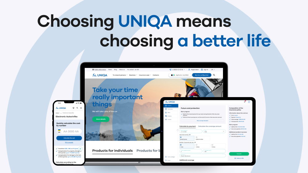 Standard insurance product "Confidence 24/7" with code 1212/1